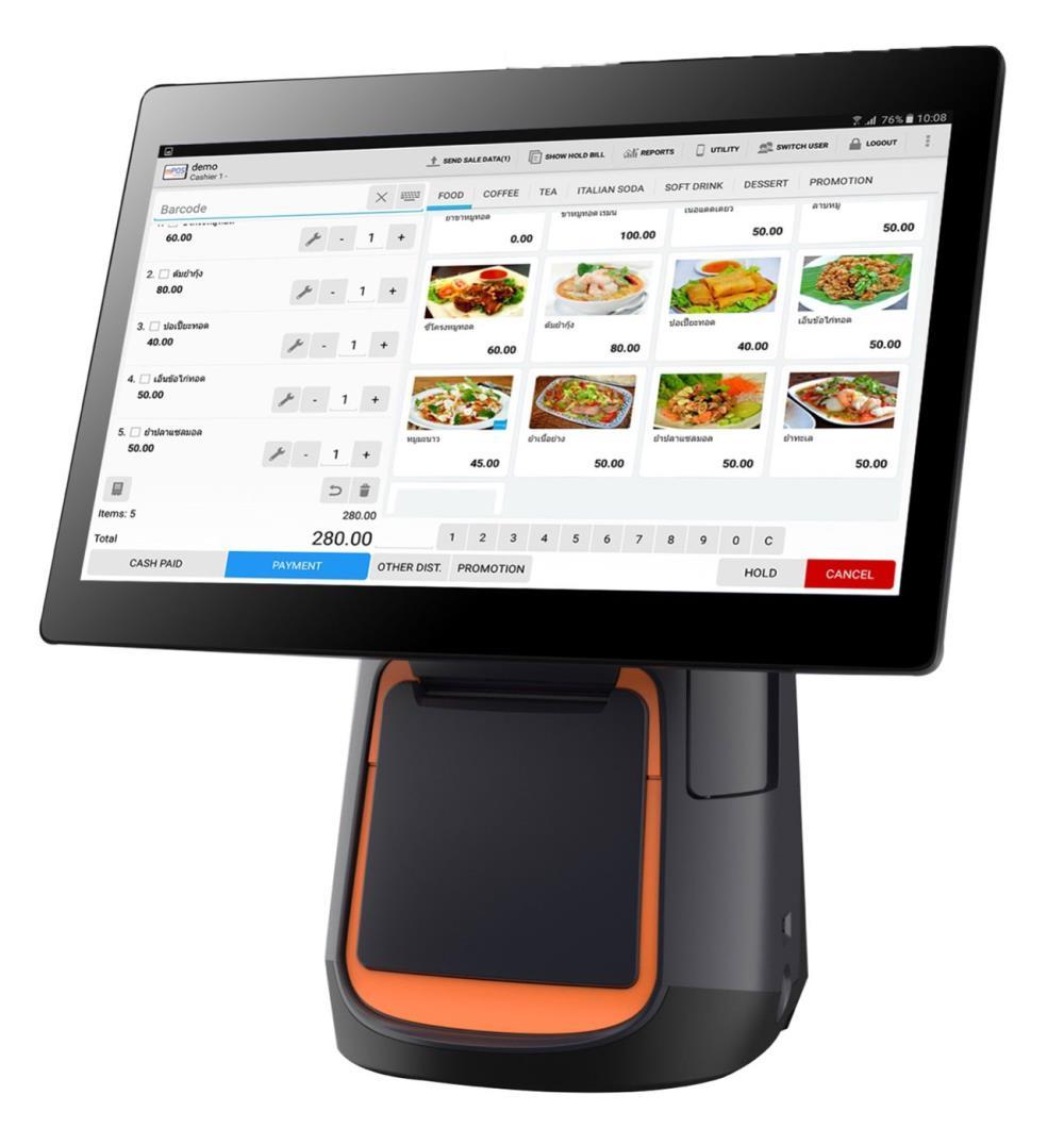 Máy POS bán hàng Sunmi T2 (2 màn hình)